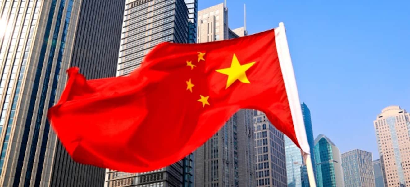 Chinas Zinssenkung: Was Anleger wissen müssen | finanzen.net